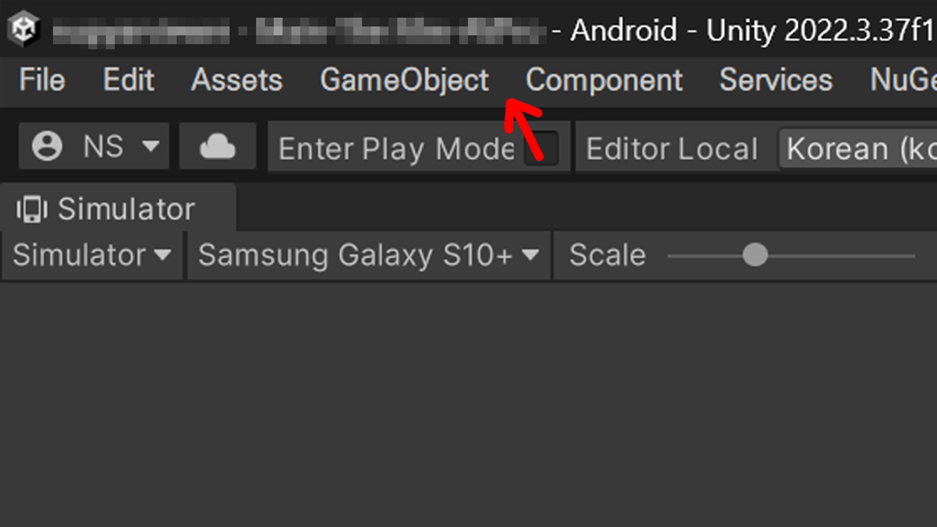 유니티 상단 타이틀 바에도 다크 테마를 적용해보자!
