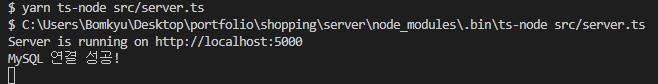 2 Reacttypescript Express Mysql
