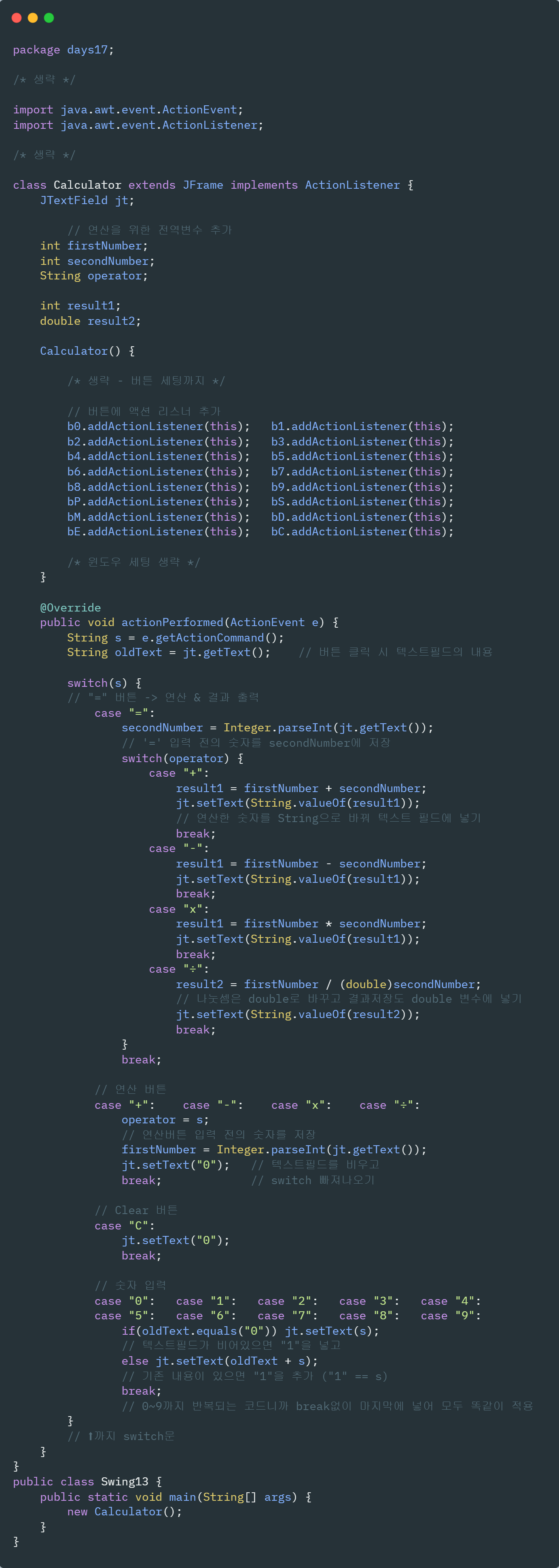 Sql Server Substring Function Vrogue