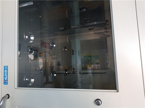 Plastic bottle manufacturing company Bon Systems Global