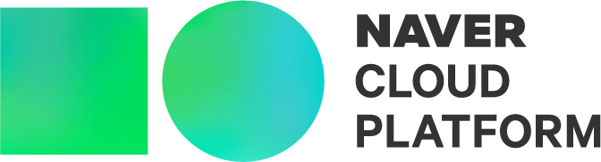 NCP(Naver Cloud Platform) 이용 후기