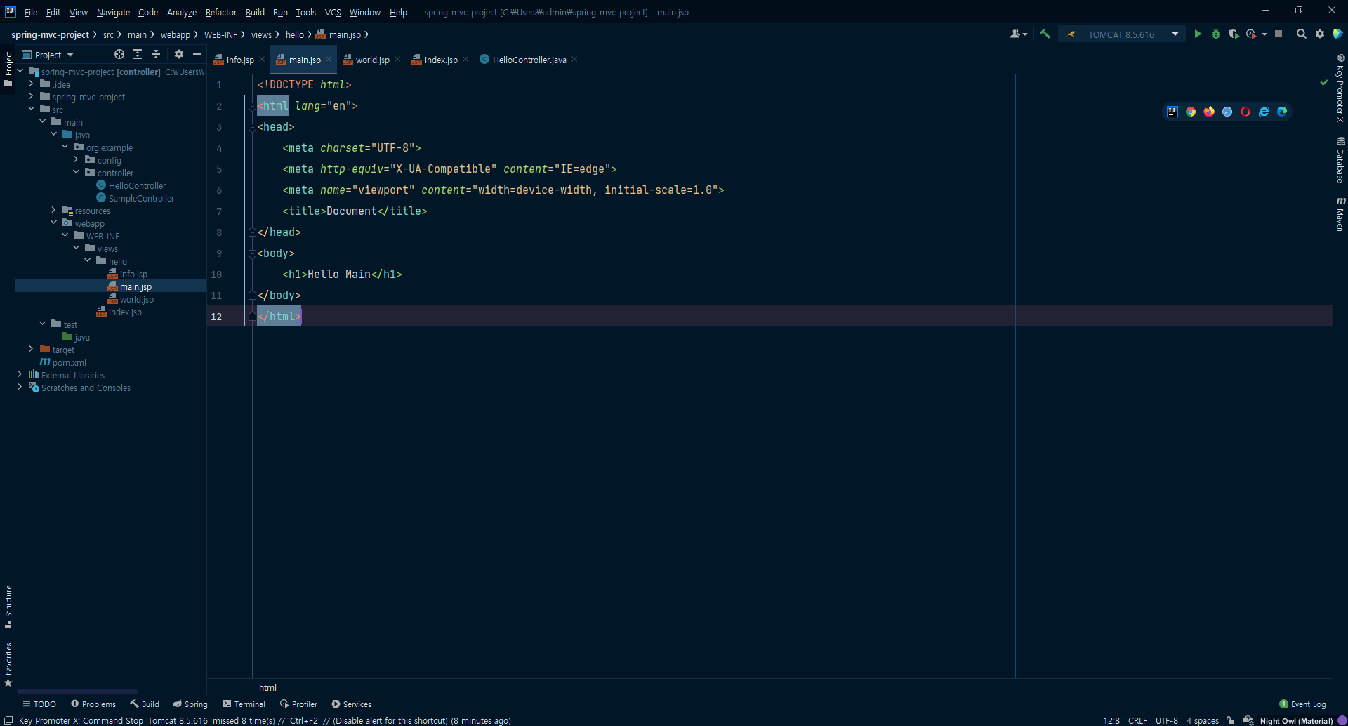 AWS EC2(windows server)에 스프링 프로젝트 배포하기