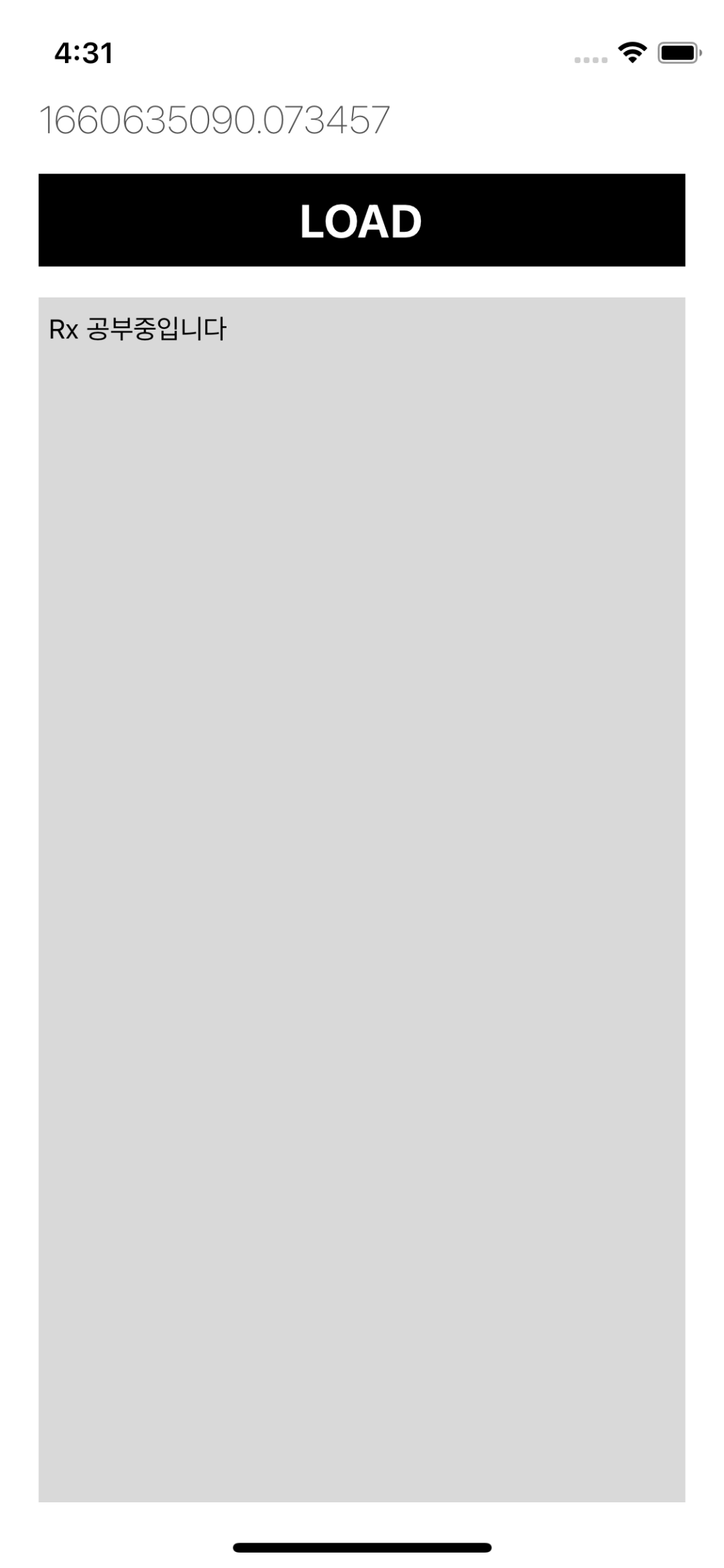 [iOS/Swift] RxSwift - Observable / Observer