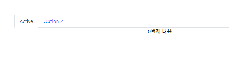 [React] 3. 리액트에서의 애니메이션 (react-transition-group)