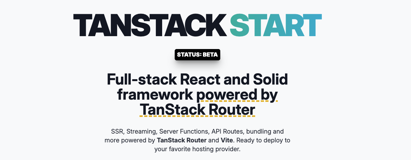 [React] TanStack Start 프레임워크를 소개합니다 [1]