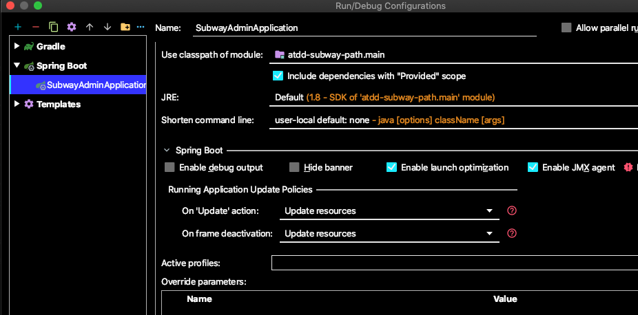 Spring Boot Devtools 알아보기
