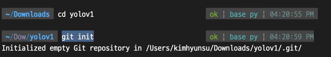 [GitHub] 기존 프로젝트 git repository에 올리기