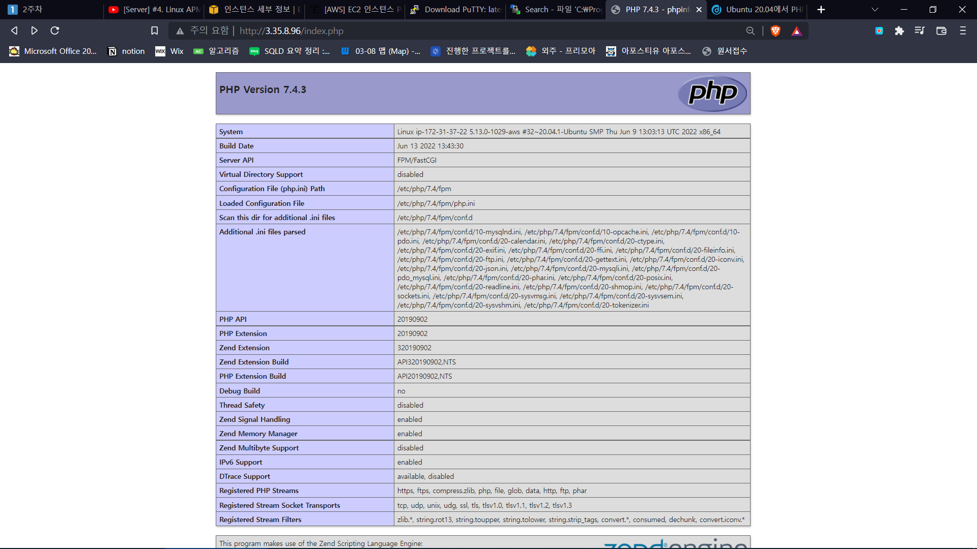 라이징 캠프 2주차