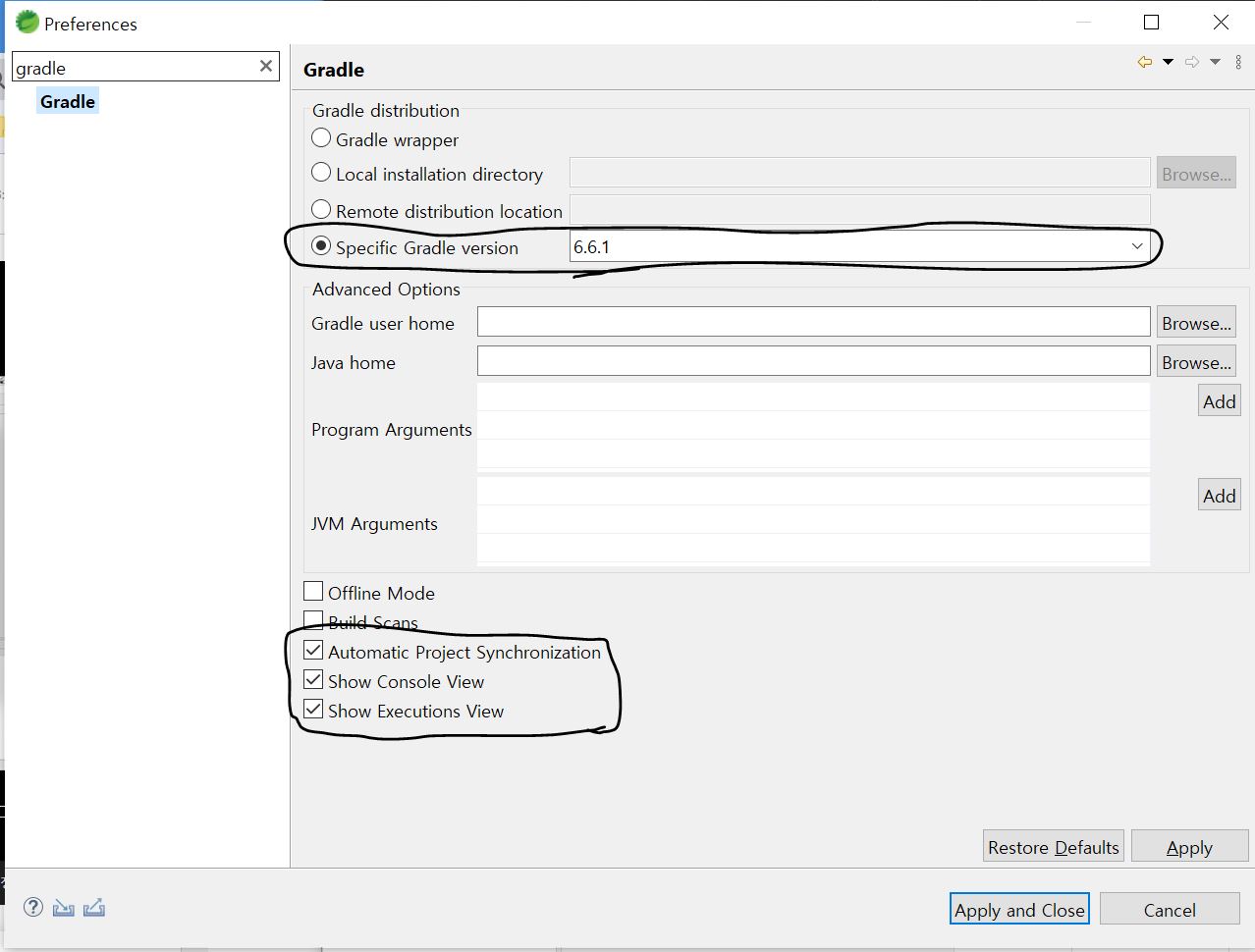 스프링 툴 스위트4 gradle project 생성하기