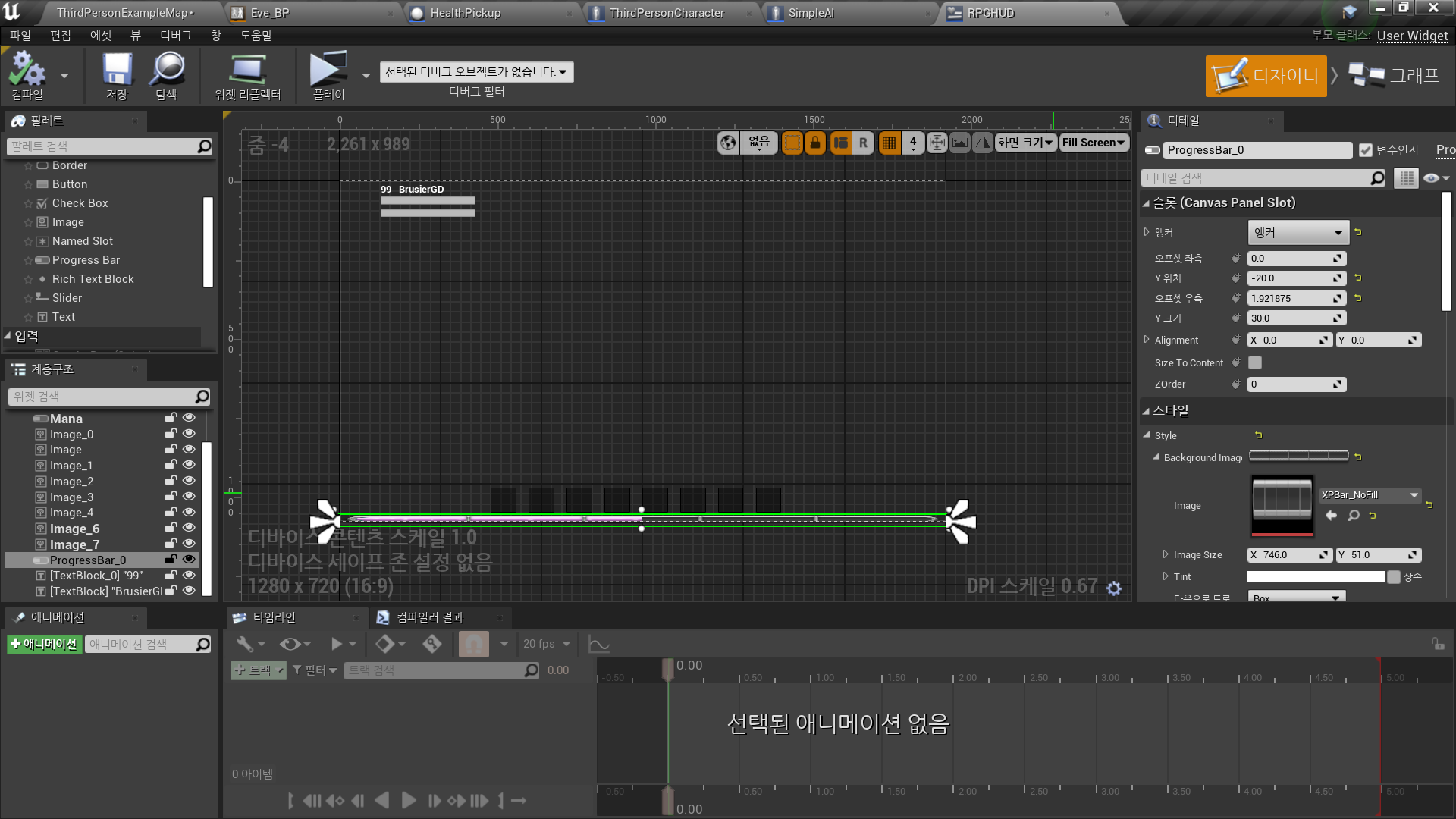 UE4 - Creating a RPG #9 - Setting Up The Actionbar