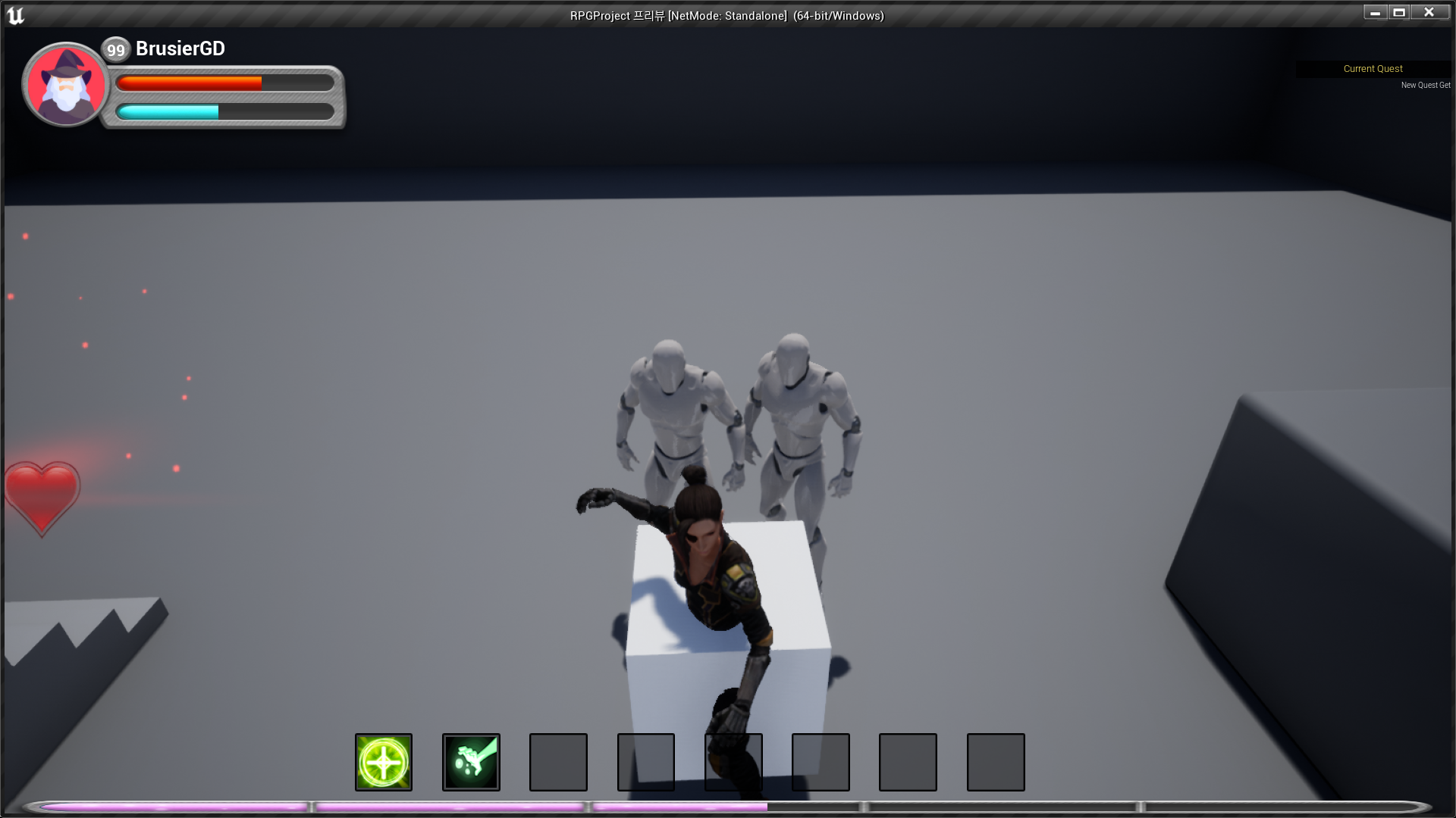 UE4 - Creating a RPG #29 - Simple Quest System