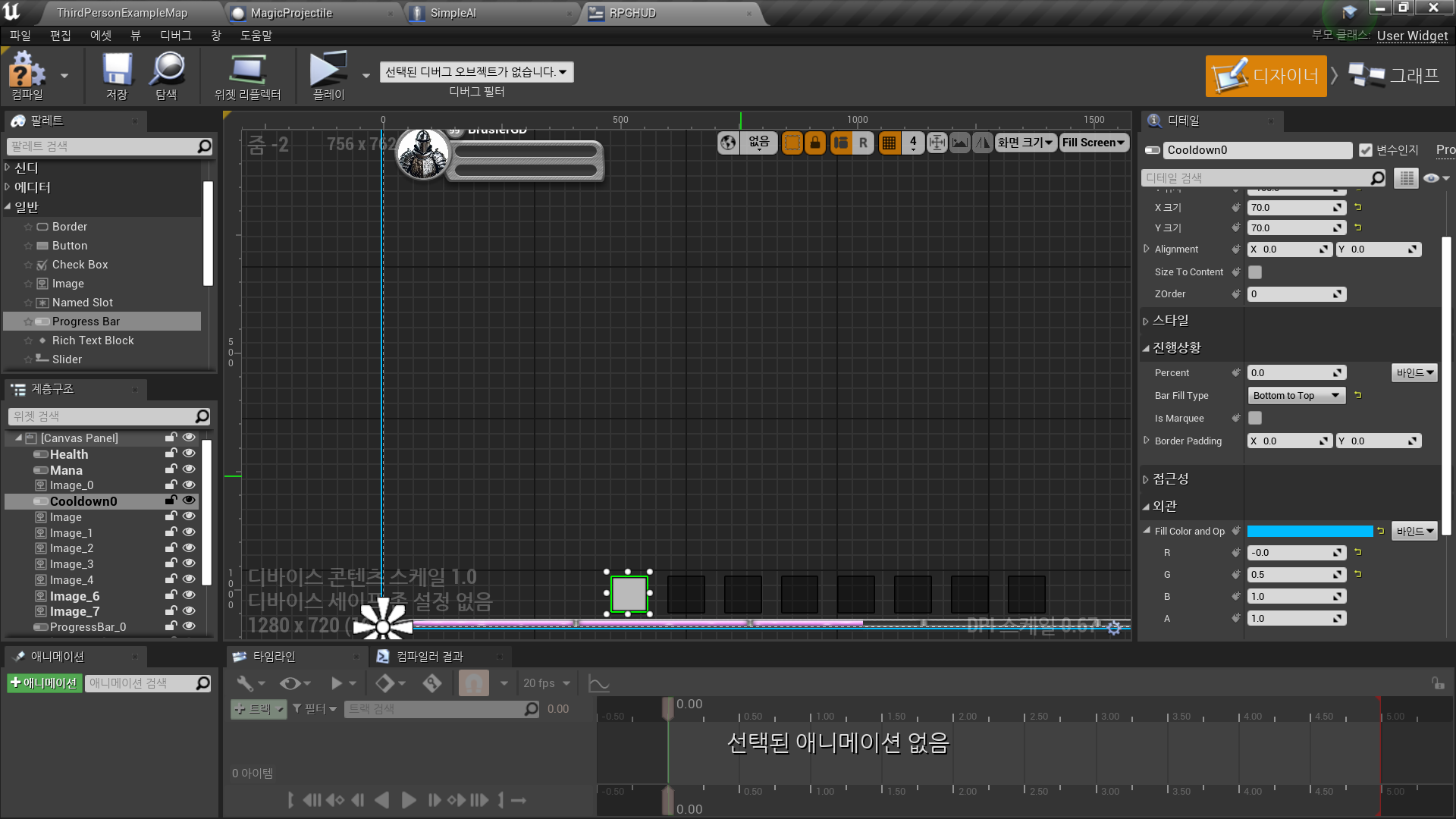 UE4 - Creating a RPG #13 - Ability Cool Down System