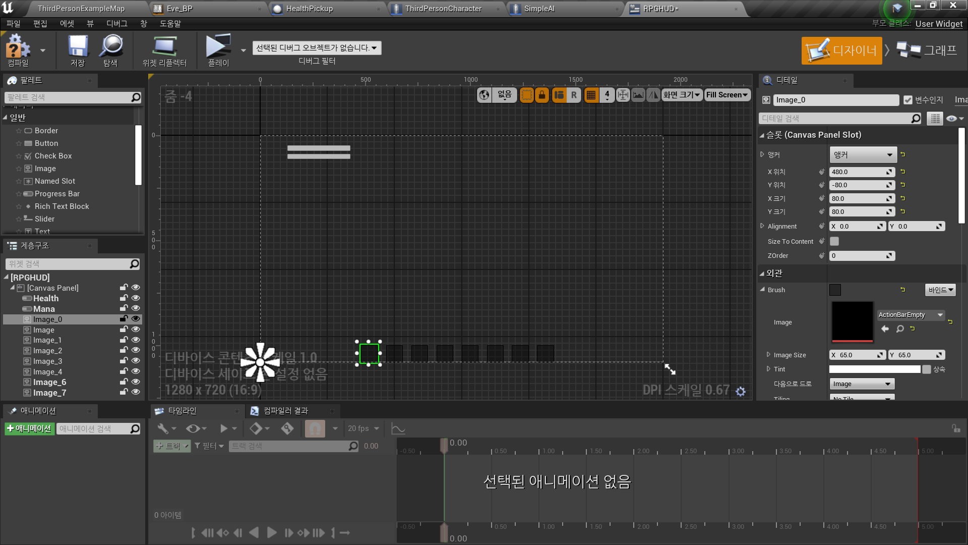 UE4 - Creating a RPG #9 - Setting Up The Actionbar