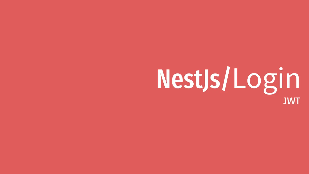 NestJs LogIn