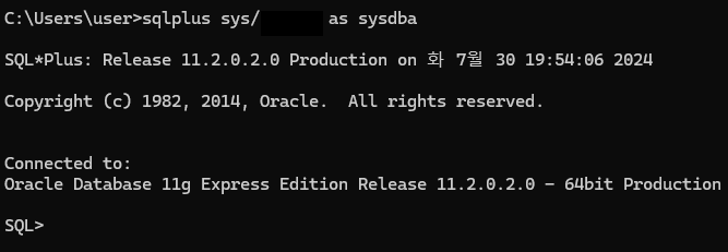 [Oracle] 새 계정 생성