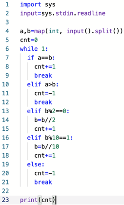 [백준/파이썬] 16953 A->B
