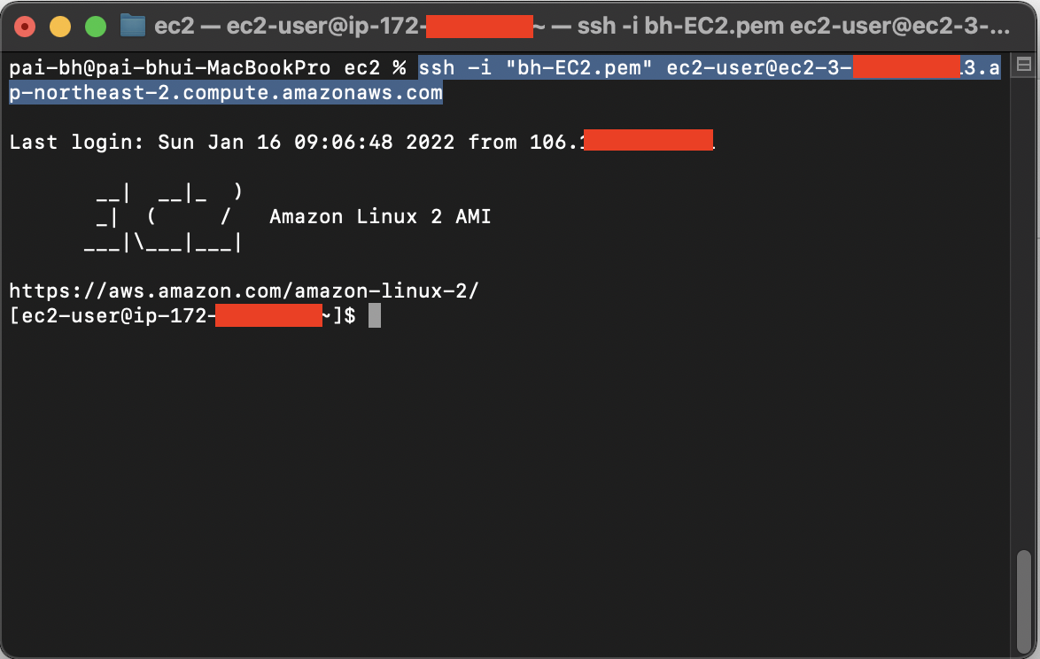 [AWS] ssh를 통한 EC2 서버 접속