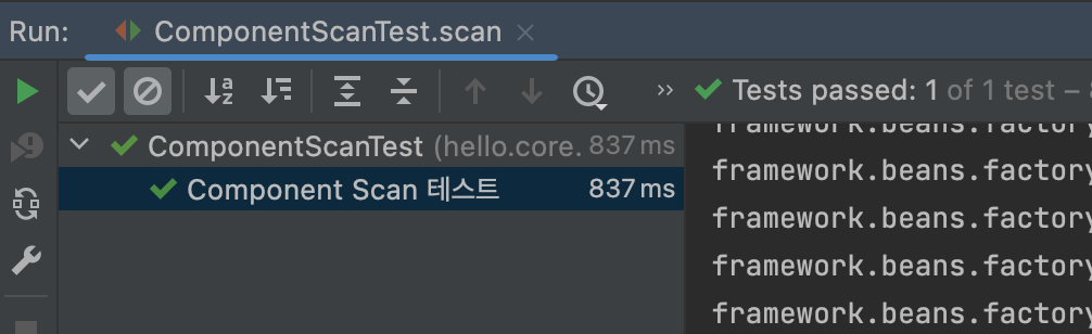 [Spring] ComponentScan과 의존관계 주입