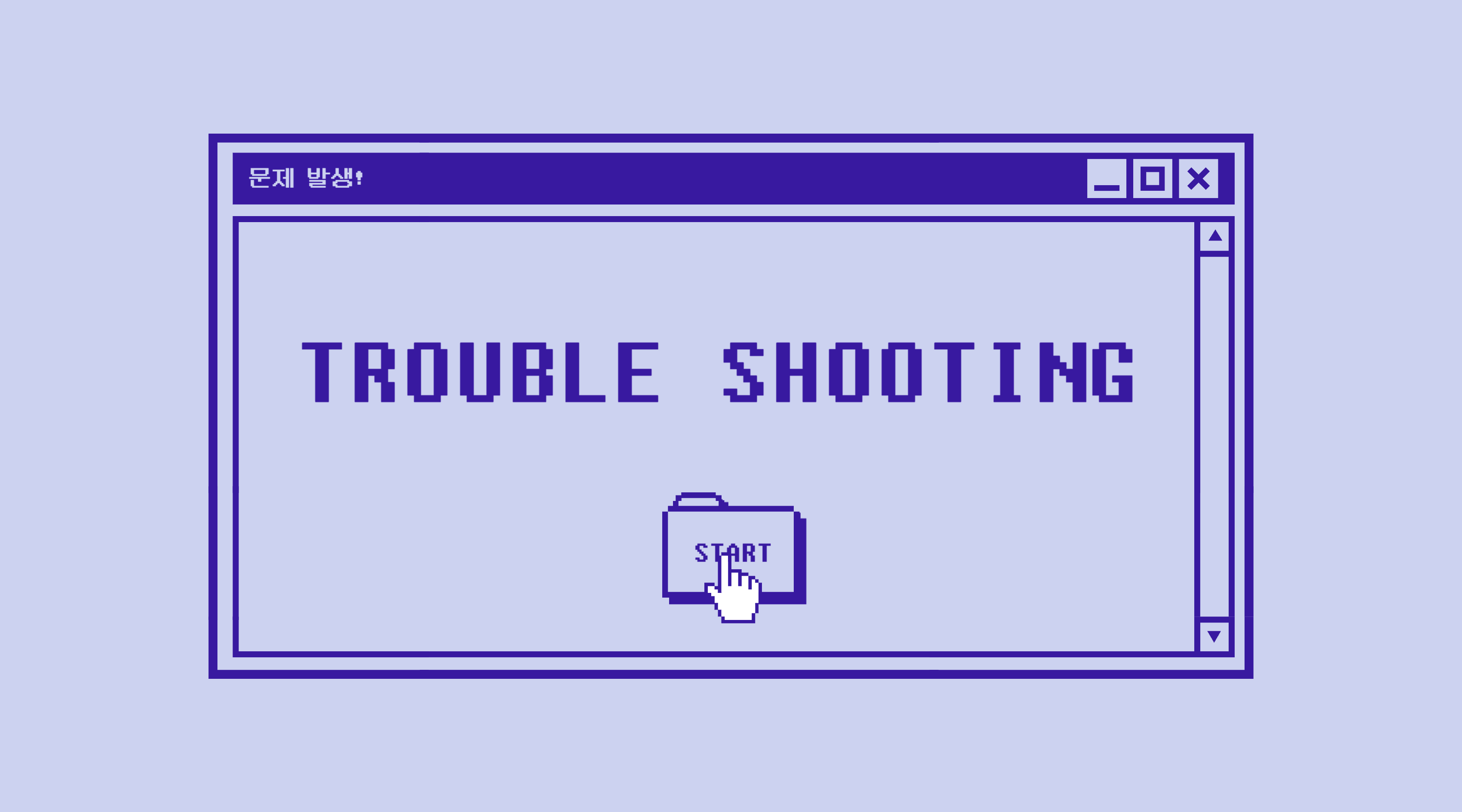 emotion(Next.js + TypeScript) 속성 오류