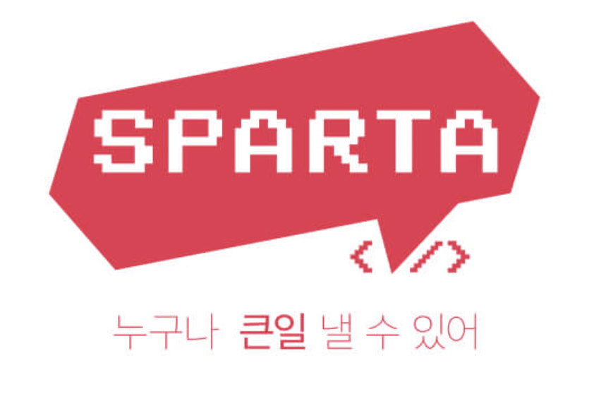 부트캠프 출신 신입개발자 취업후기