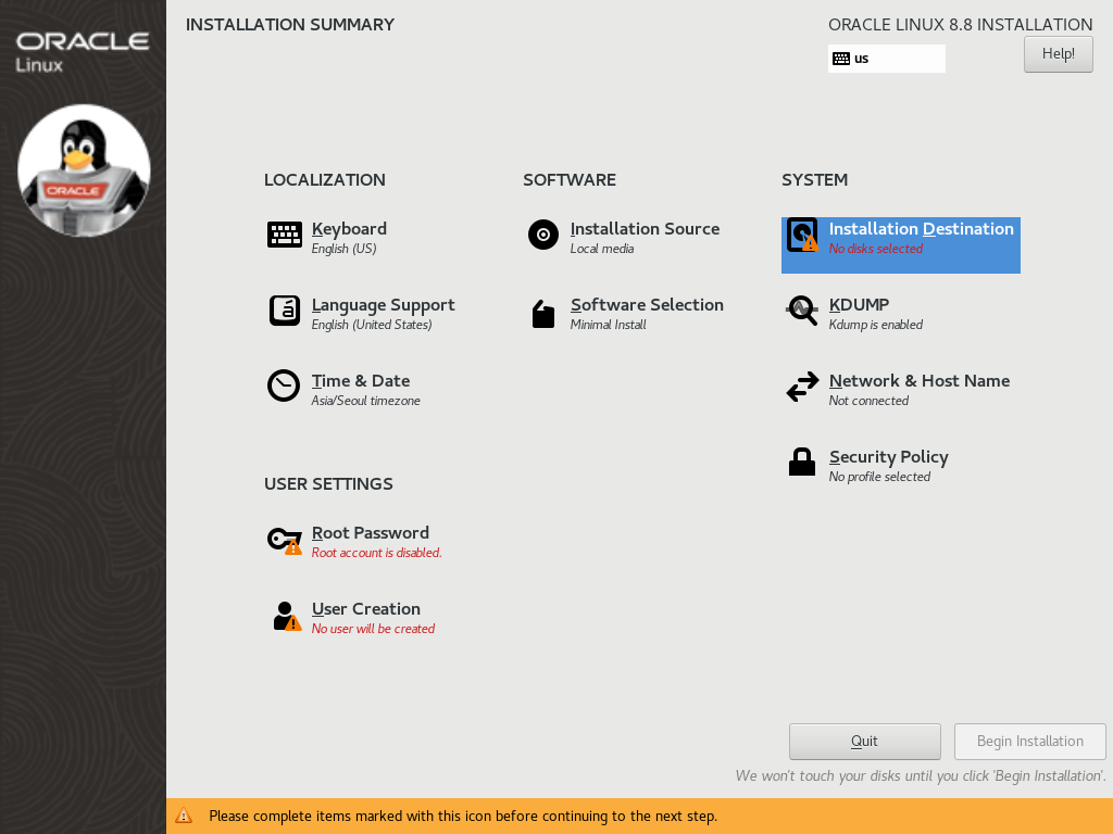 [설치] Oracle Linux 8.x Minimal 설치(Legacy/UEFI)