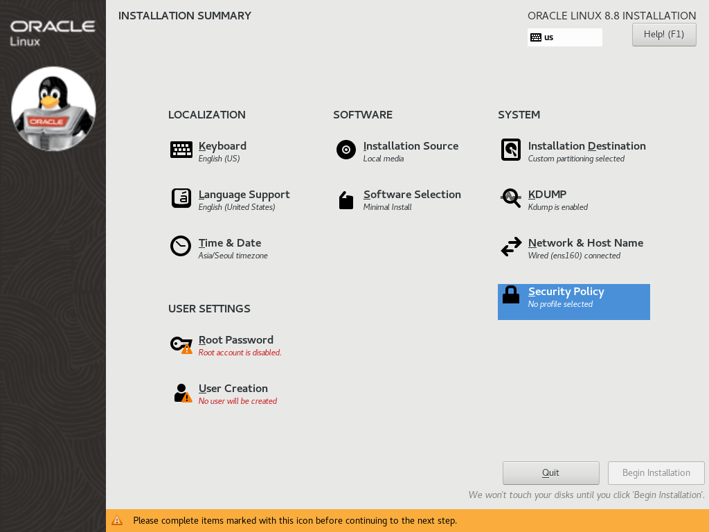 [설치] Oracle Linux 8.x Minimal 설치(Legacy/UEFI)