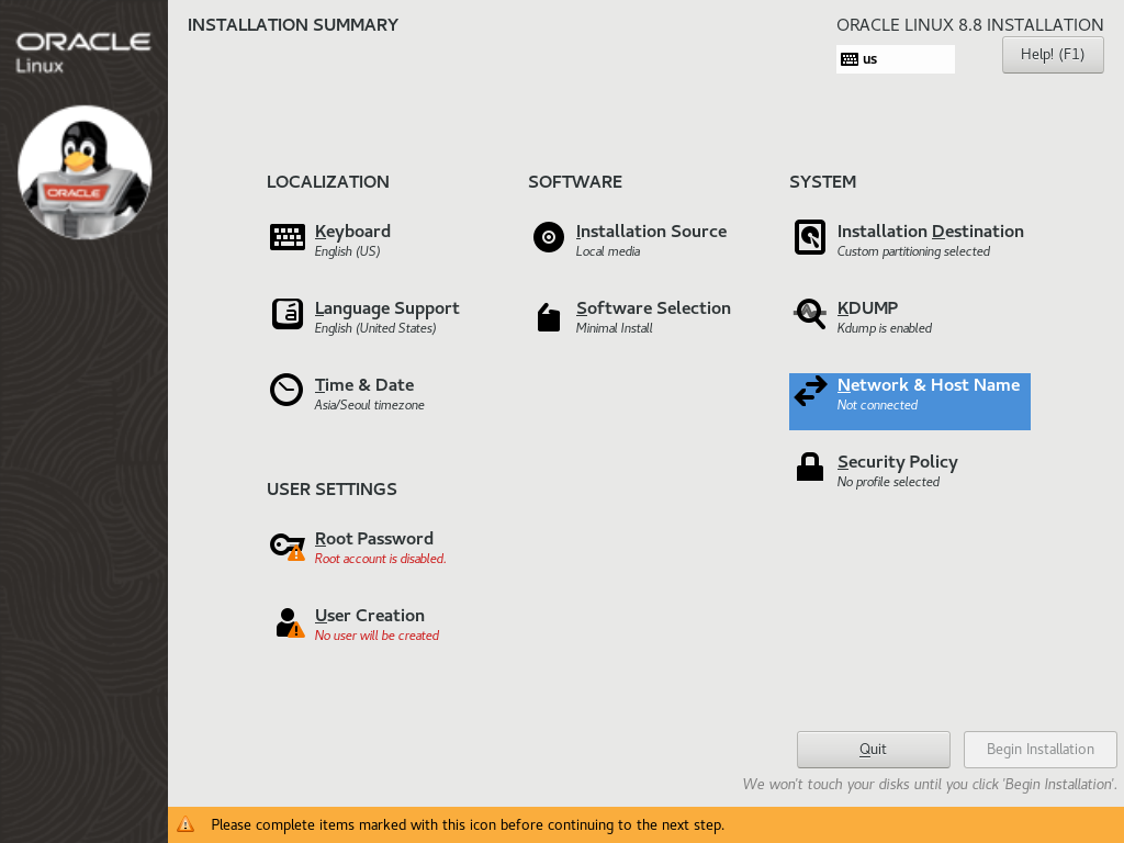 [설치] Oracle Linux 8.x Minimal 설치(Legacy/UEFI)