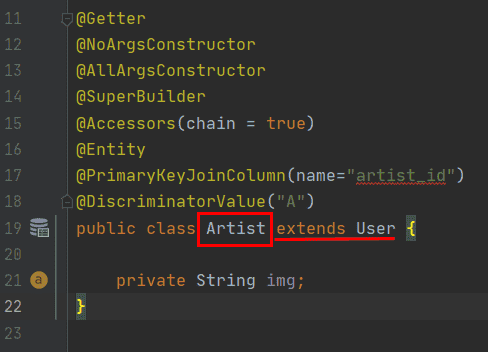 Spring #5 user-artist 연관관계