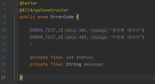 @ControllerAdvice - Exception