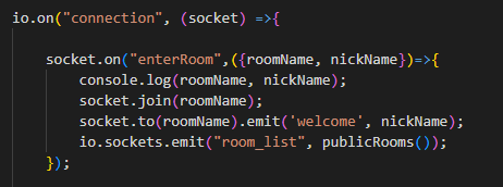 socket.io useEffect안 emit 두 번 실행될때..