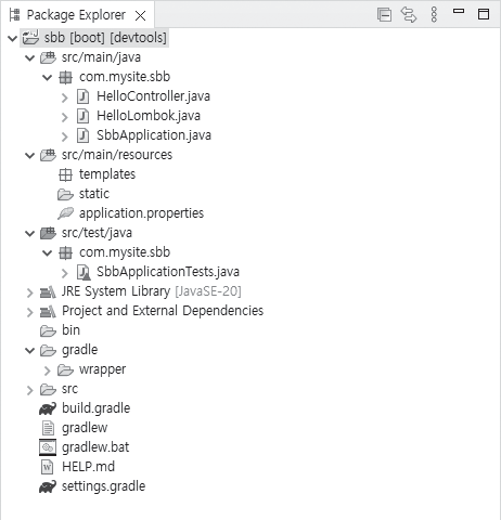 package explorer) 프로젝트 구조 파악