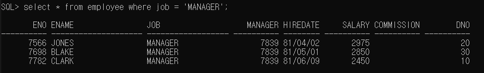DML) select, from, where, order by