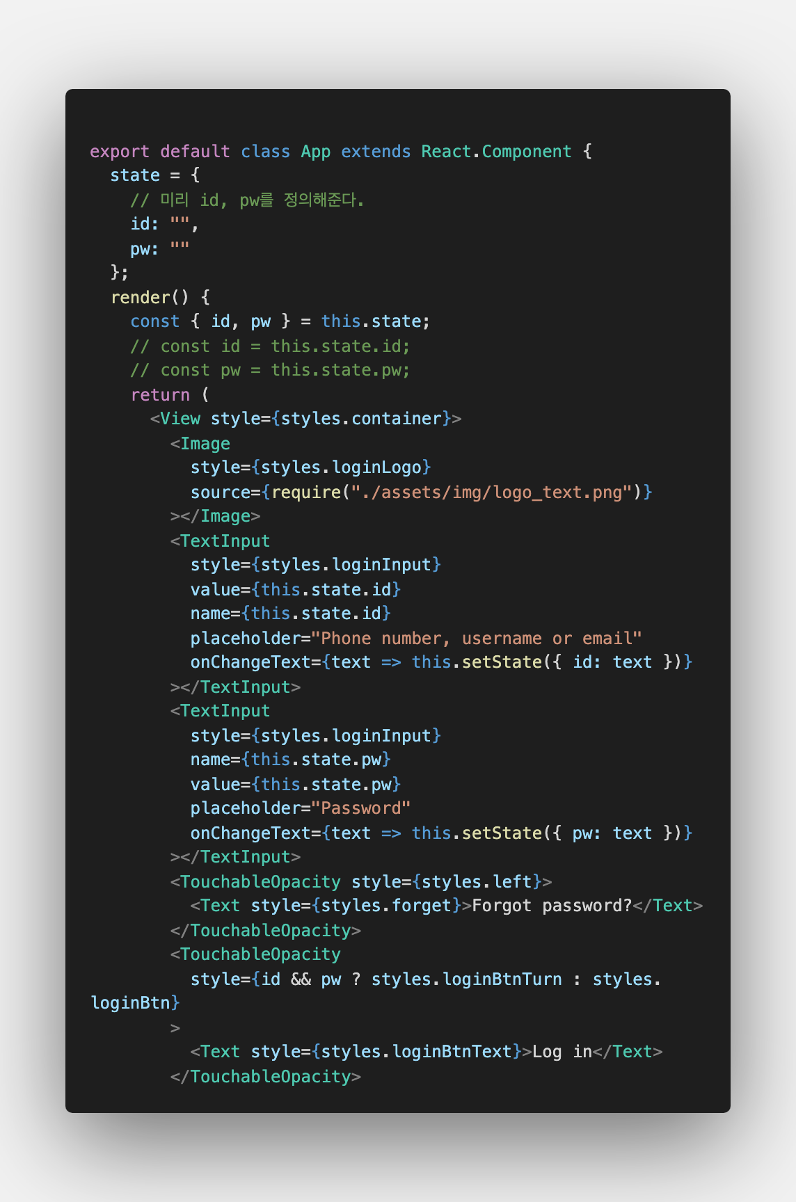 📱React Native 📱 Instagram