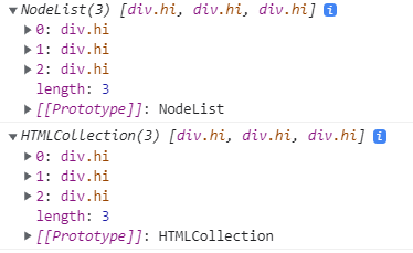[JavaScript 30 Days Challenge] CSS Variables