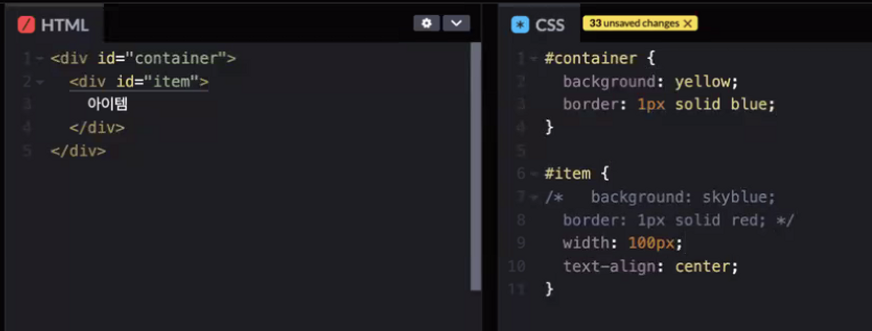 [JSCODE] 3회차 스터디 기록
