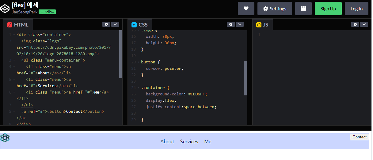 [JSCODE] 4회차 스터디 기록