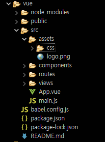 [Vue.js] Vue project 구조