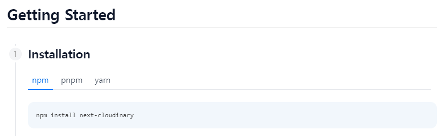cloudinary next.js 연동하기