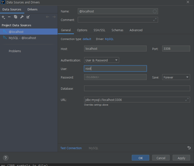 intellij mysql연결하기