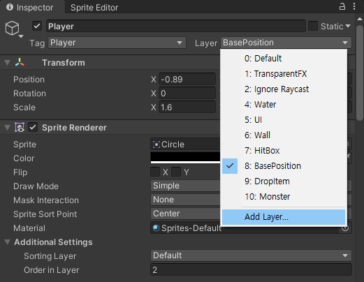 [Unity] Tag와 Layer의 차이, 사용법