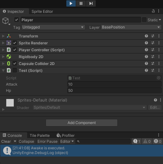 [Unity] 이벤트 함수 1. Initialization(Awake, OnEnable, Start)