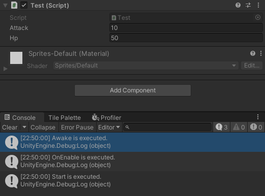 [Unity] 이벤트 함수 1. Initialization(Awake, OnEnable, Start)