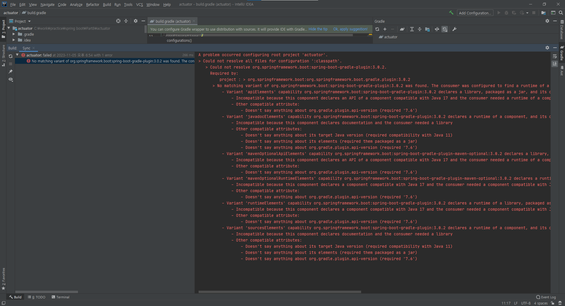 IntelliJ에서 Spring Boot 3.x 실행이 안되는 경우