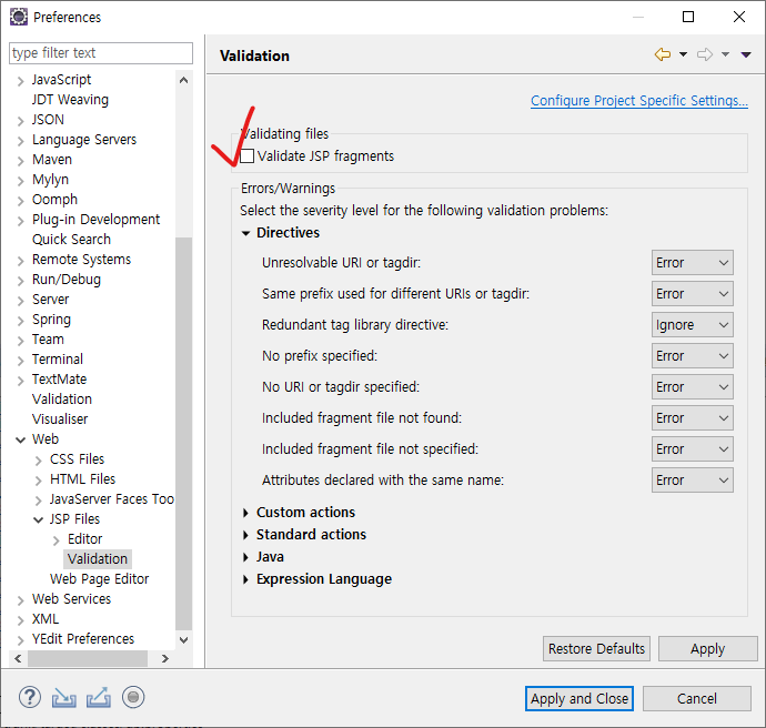 2주차 - eclipse STS ,SVN (+프로젝트 checkout) 환경 설정
