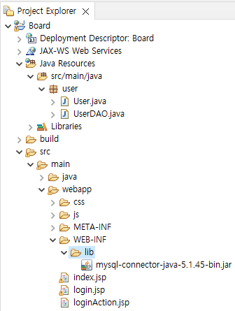 우당탕탕 코딩 JSP_Web Vol.4