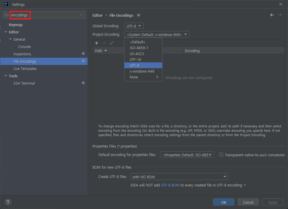 Intellij Utf 8 인코딩 설정하기