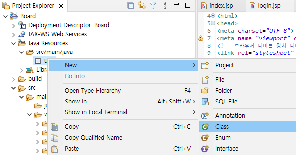 우당탕탕 코딩 JSP_Web Vol.3