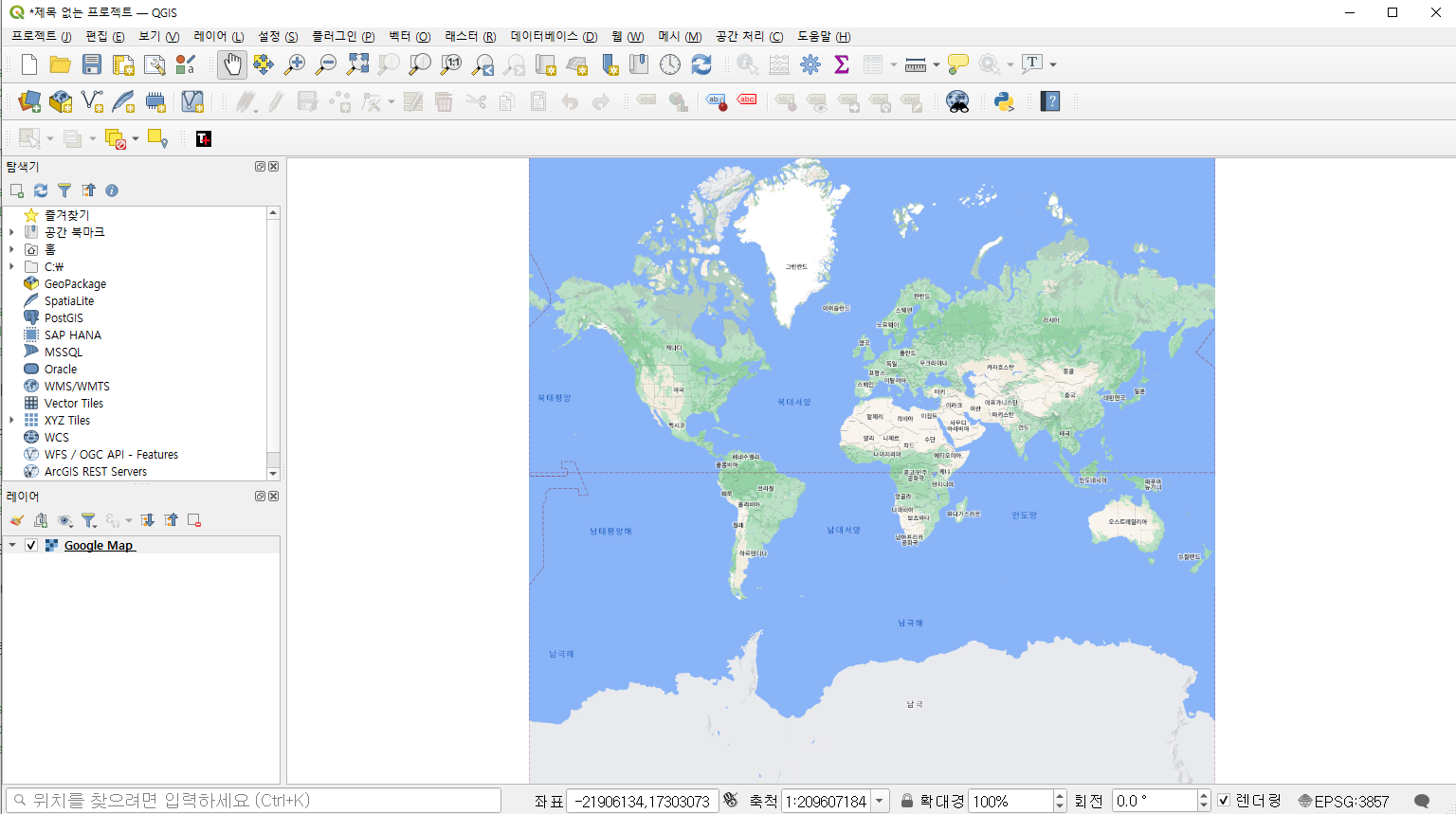 QGIS 알아가기 - shapefile이란 무엇일까?(.shp)