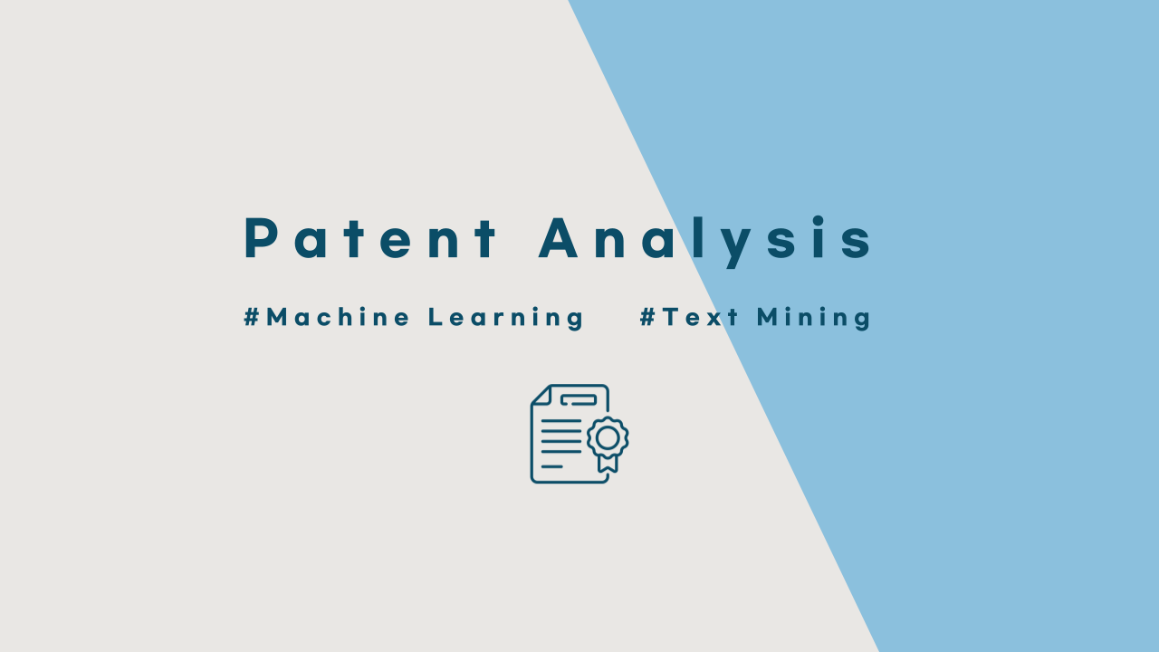 Patent Analysis Using Machine Learning and Text Mining