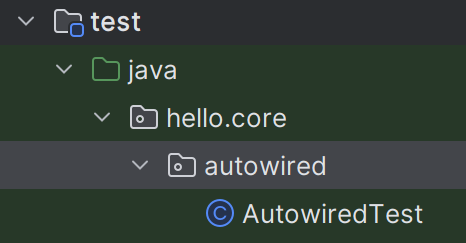 의존관계 자동 주입